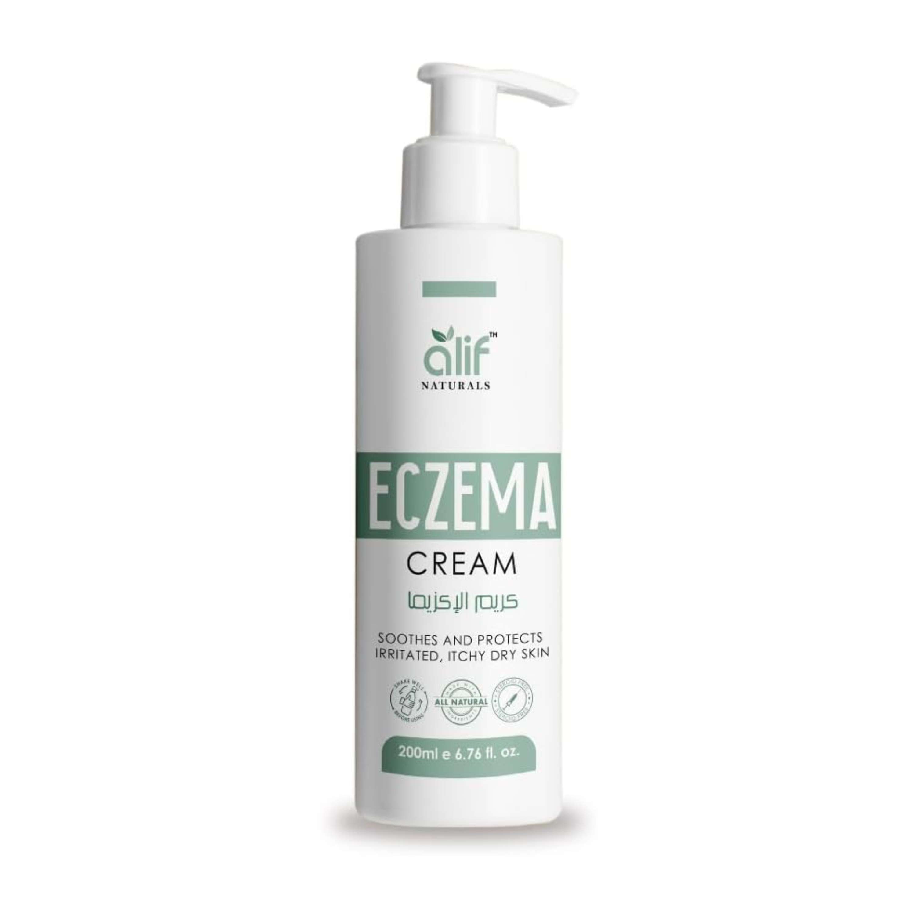 Eczema Cream | 200 ML – Alif Naturals | Wellness Products